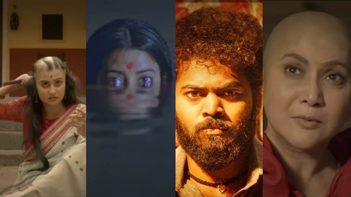 Athang Web Series: 'अथांग' वेबसिरिजची होतेय चर्चा.. असं काय आहे ...