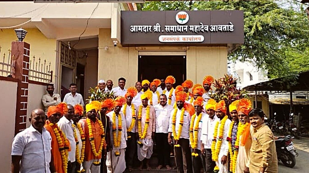 Solapur : मंगळवेढा ग्रामपंचायत रणधुमाळी,पौटच्या भालके समर्थकांची आ ...