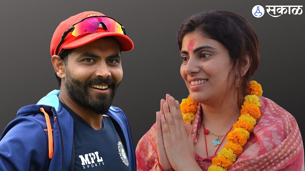 Riwaba Jadeja: अहो ऐकलं का? मी जिंकले... रविंद्र जडेजाचा चेहरा खुलला ...