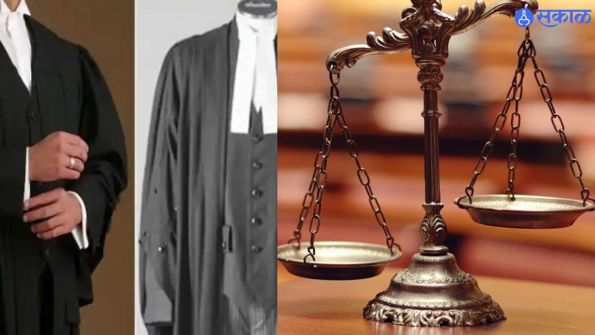 Lawyer's Black Coat History: वकील काळाच कोट का घालतात माहितीये ...