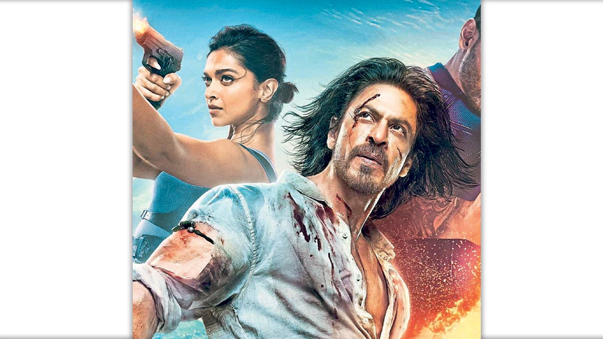 मुंबई आणि पठाण! | Sakal