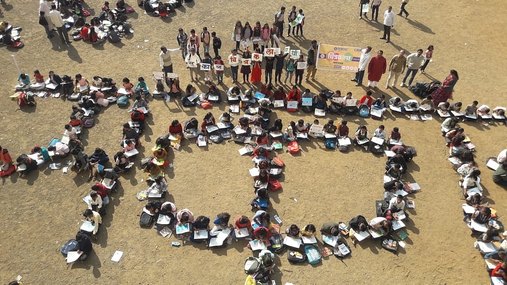 SAKAL Drawing Competition 2023 : सकाळ चित्रकला स्पर्धेला जोरदार ...