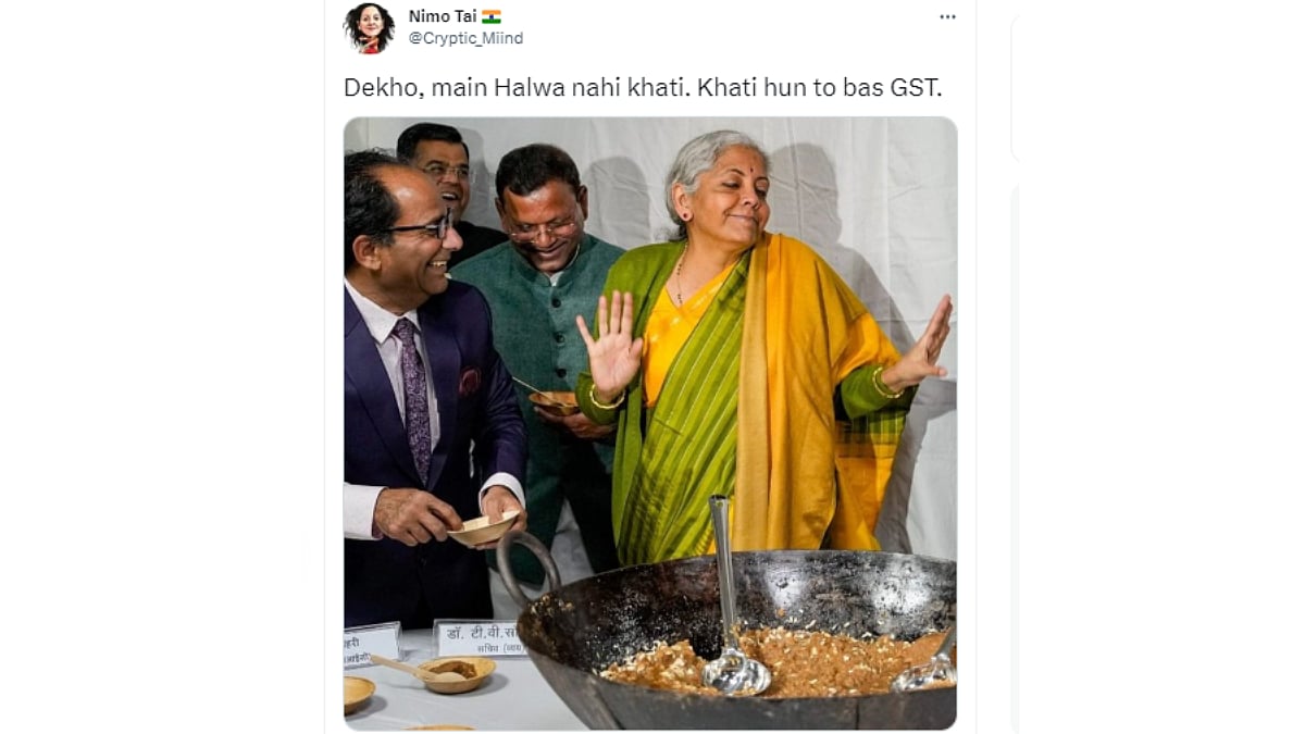 Nirmala Sitharaman Memes : '...मी फक्त GST खाते'; बजेटआधी ...