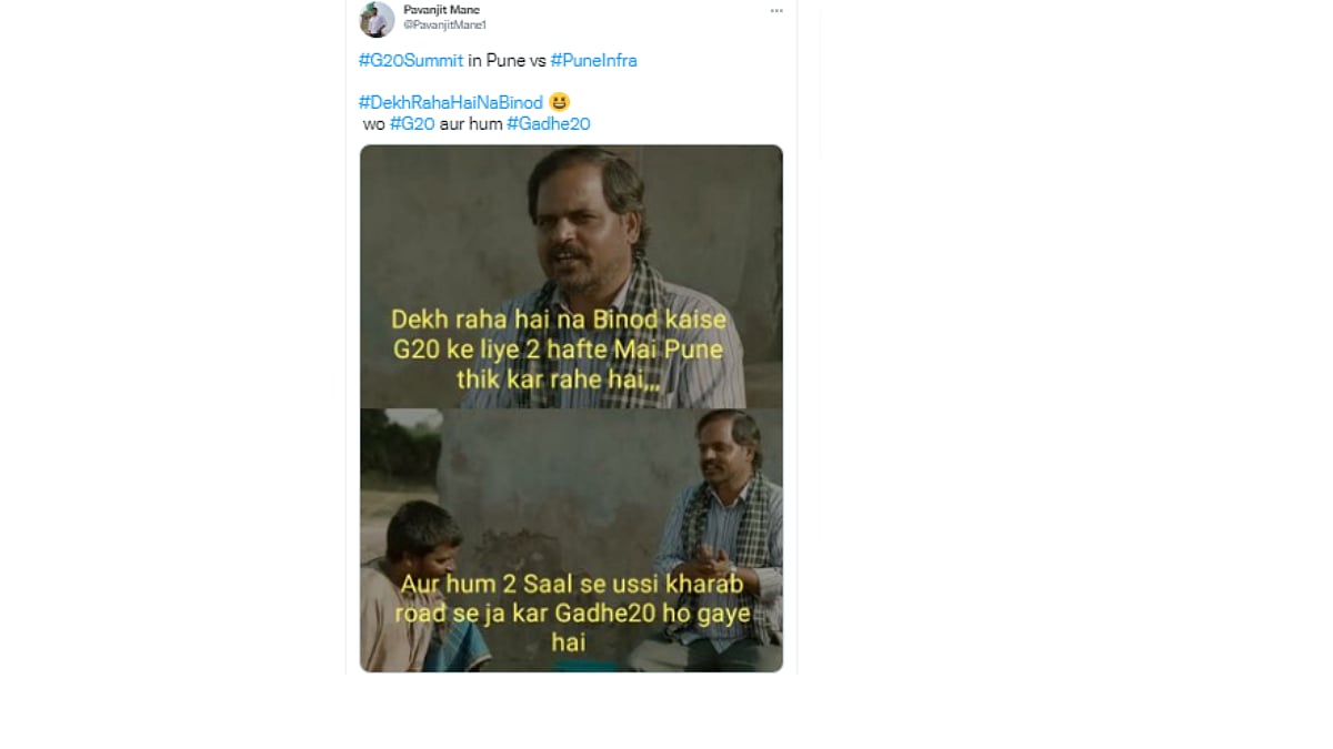 G20 in Pune Viral Memes : तर मग झेड ब्रीजचं सुशोभिकरण का नाही? जी-२० ...