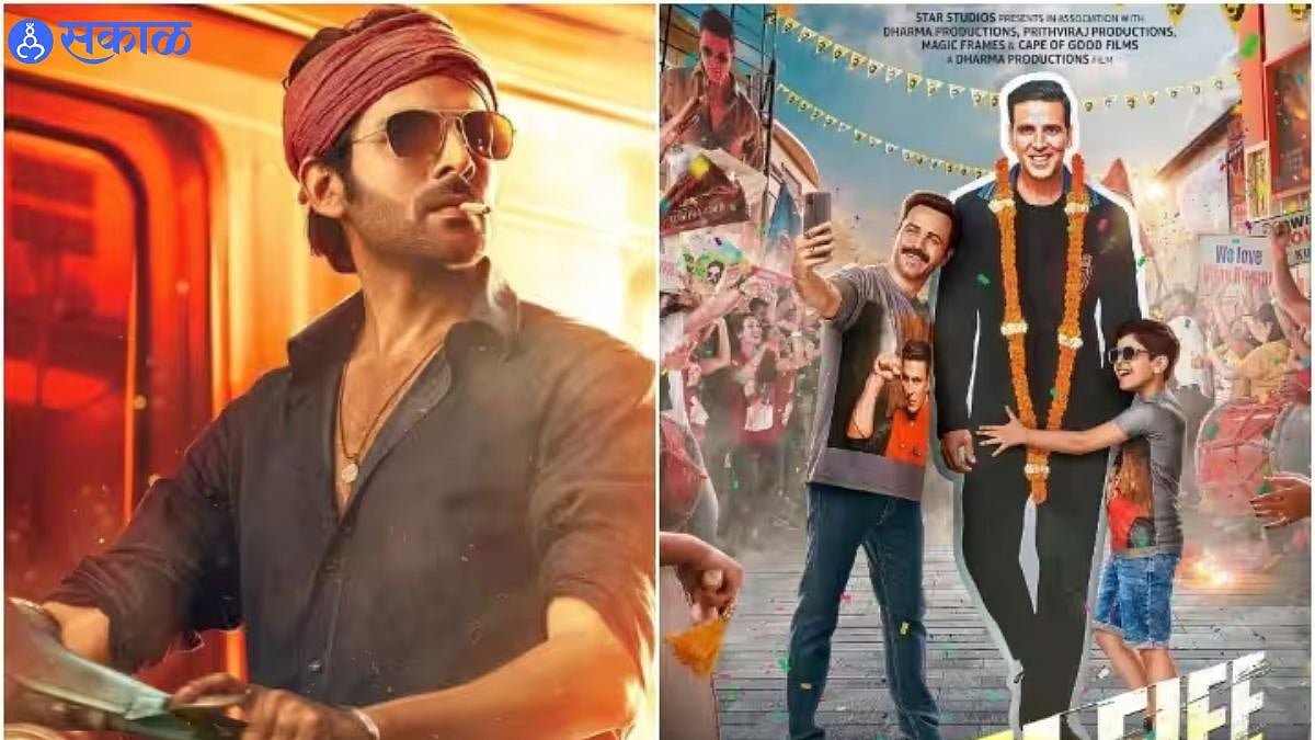 February 2023 Movie Release: 'शहजादा' ते 'सेल्फी' हे चित्रपट फेब्रुवारी ...