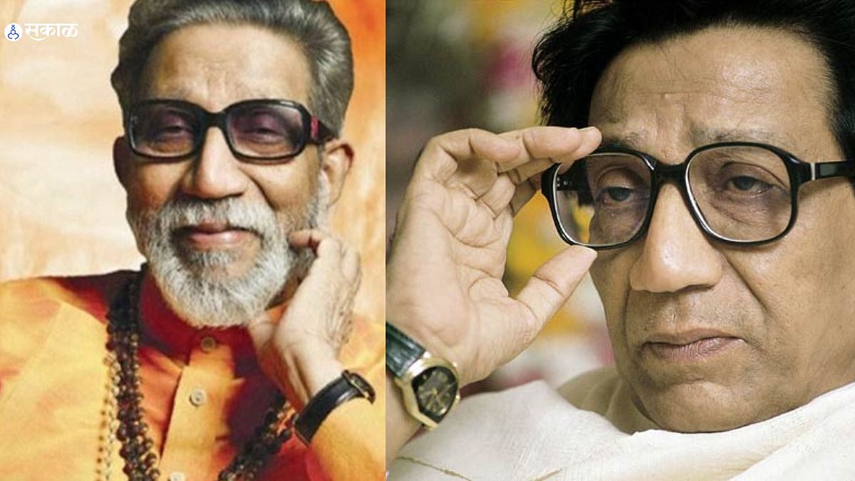 Balasaheb Thackeray Jayanti : जेव्हा चक्क बाळासाहेबांनीच शिवसेनाप्रमुख ...