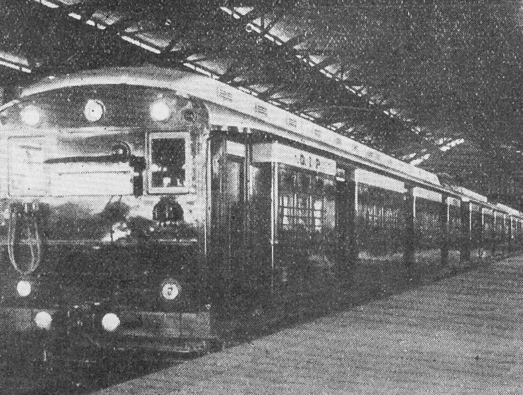First Electric Train : चार लाकडी डबे घेऊन ५० मैल धावली भारतातील पहिली ...