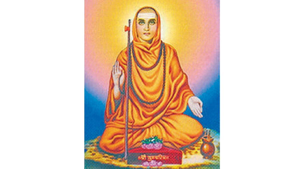 वेद नित्य आहेत! | Sakal