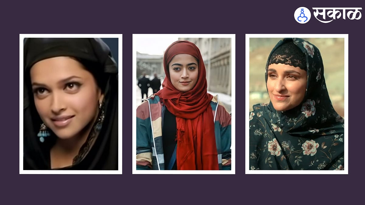 Burqa Fashion: अबब! एक बुरखा पण त्यातही असतात एवढ्या स्टाईल... | Sakal