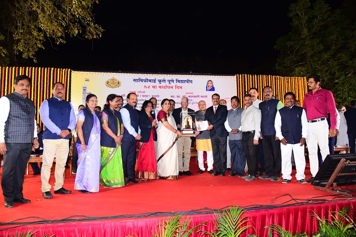 Pune : बारामतीच्या विद्या प्रतिष्ठानच्या महाविद्यालयास सर्वोत्कृष्ट ...