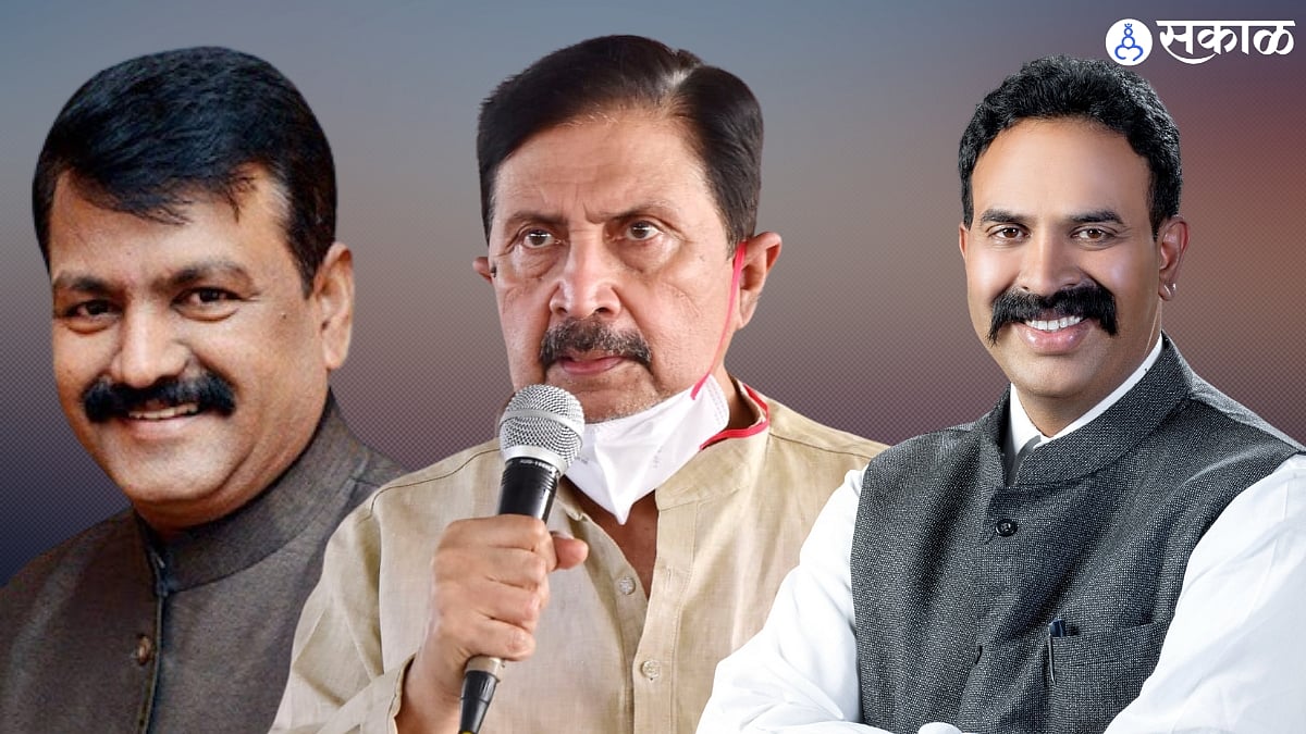 Satara : फलटणमधील सत्तासंघर्षाला आपसी वैराचे ग्रहण Satara Phaltan MLA ...