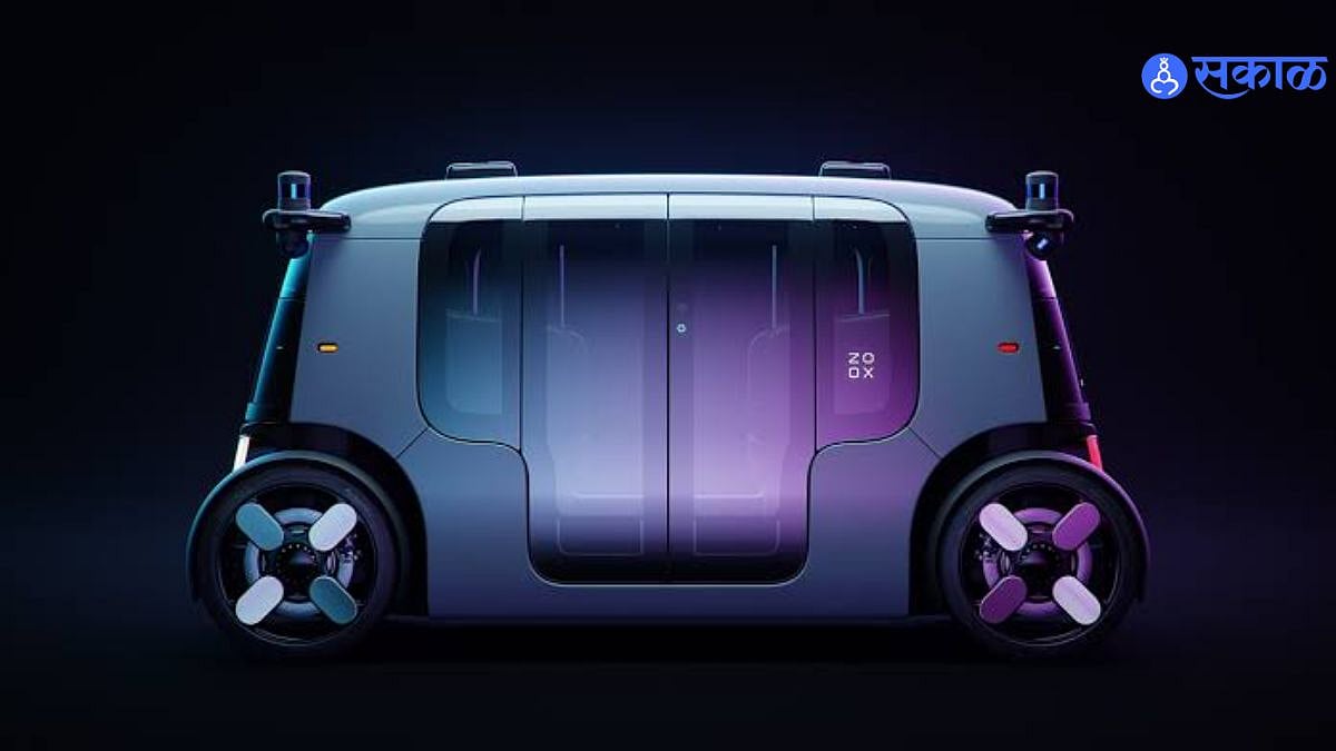 Amazon Car : आता अमेझॉनसुध्दा आणणार अनोखी सेल्फ ड्रायव्हिंग कार l ...
