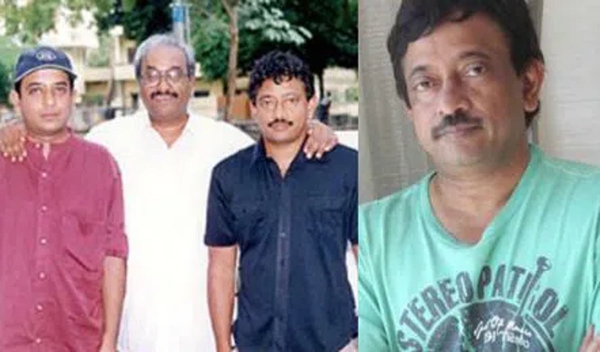 Murli Raju Death: राम गोपाल वर्मांवर काळाचा आघात काकांचे निधन, आमिर ...