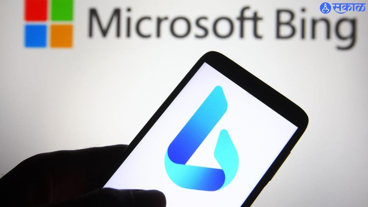Microsoft's Bing chatbot : मायक्रोसॉफ्टच्या बिंग चॅटबॉटवर आता AI-image ...