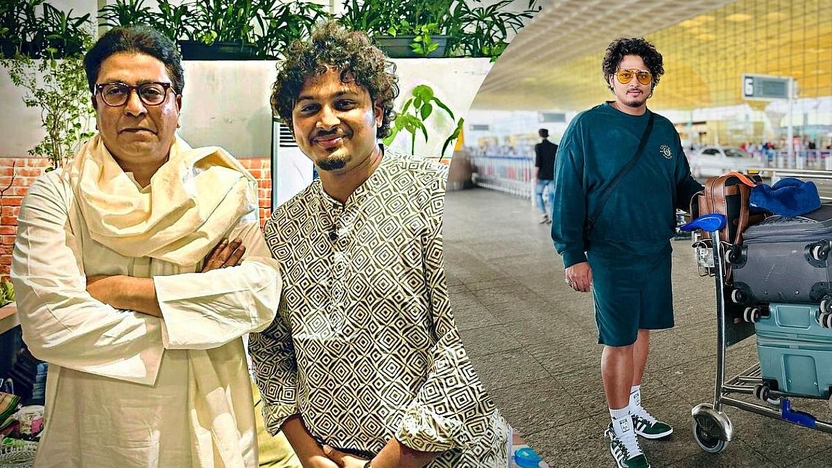 Just Neel things: इंस्टा ते थेट 70 एमएमचा पडदा.. रील स्टार नीलचे ...