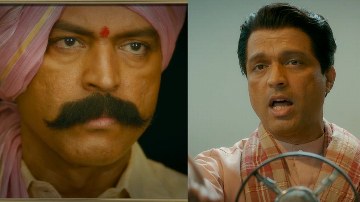 Maharashtra Shaheer Teaser: Maharashtra Shaheer Teaser: महाराष्ट्र ...