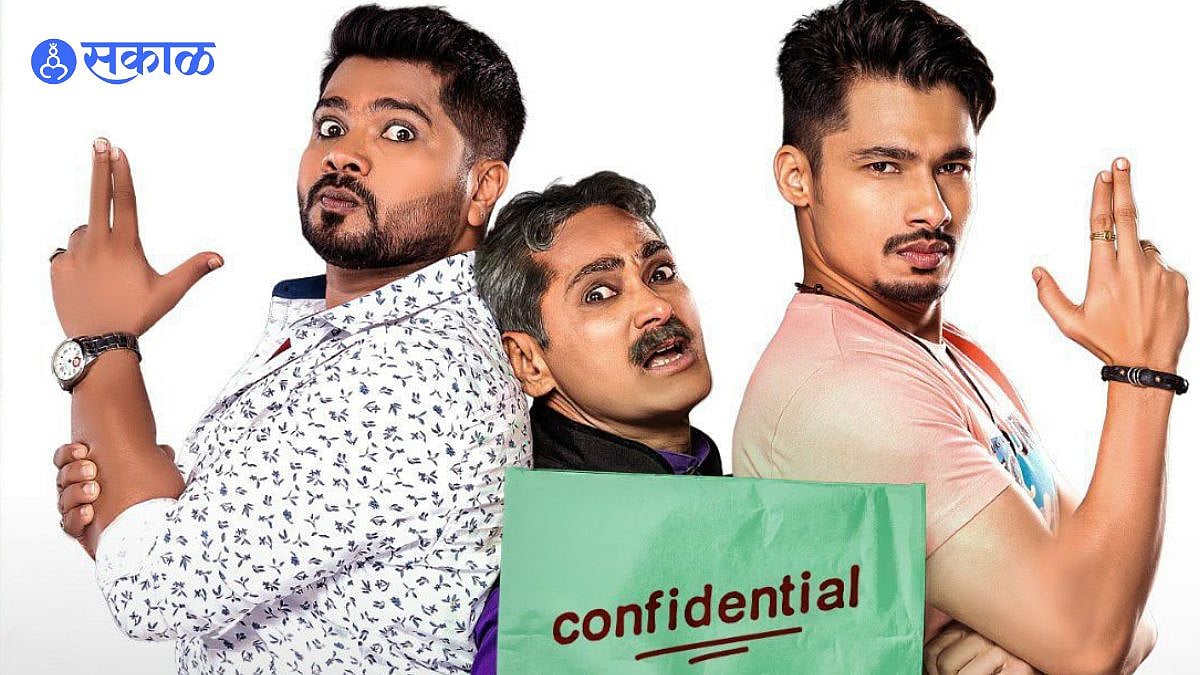 Phakaat movie: हेमंत ढोमेने शेअर केलं नव्या चित्रपटाचं पोस्टर.. येतोय ...