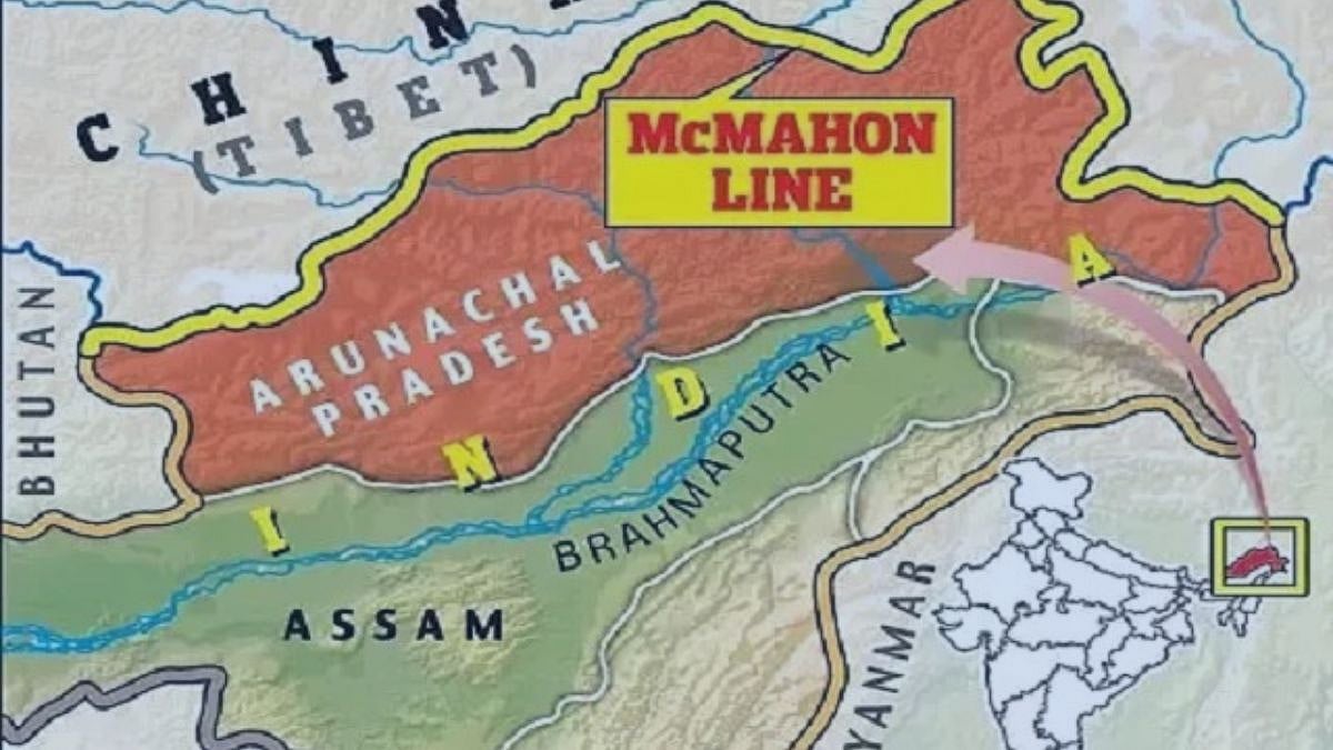 Mcmahon Line : अमेरिकेलाही मॅकमोहन रेषा मान्य | Sakal