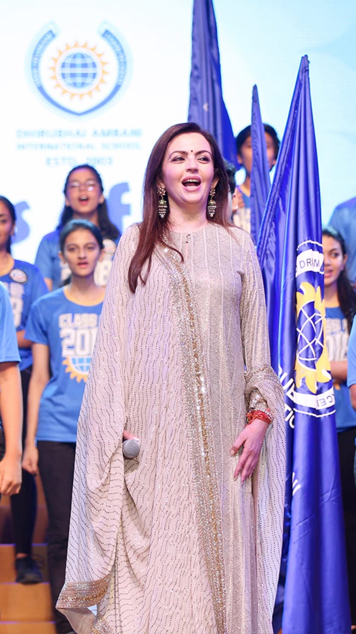 DAIS Fees Sakal DAIS Fees Sakal