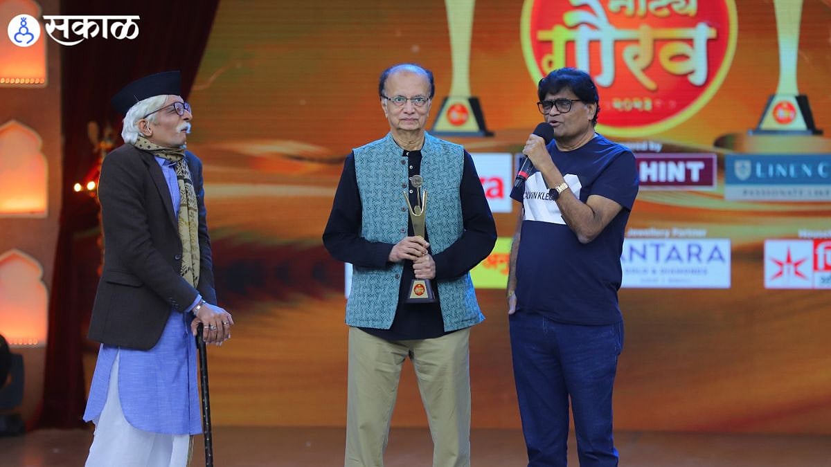Dilip Prabhavalkar: 'चौकट राजा'चा महासन्मान.. नाट्यगौरव मध्ये दिलीप प्रभावळकरांना विशेष पुरस्कार ...