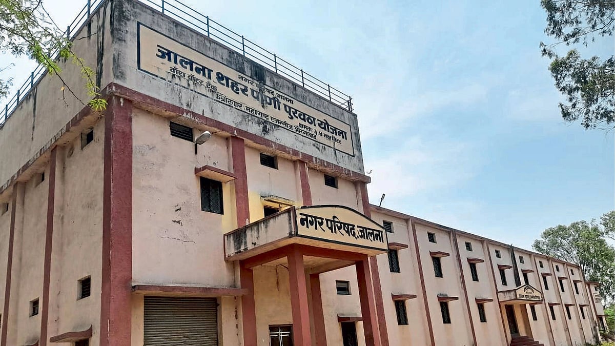 Ambad : शहराचा वाढता विस्तार, पण पाण्याच्या नियोजनाचा अभाव Ambad city ...