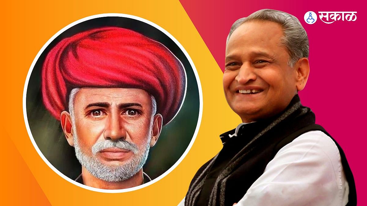 महात्मा फुलेंच्या जयंतीनिमित्त सार्वजनिक सुट्टी जाहीर ...