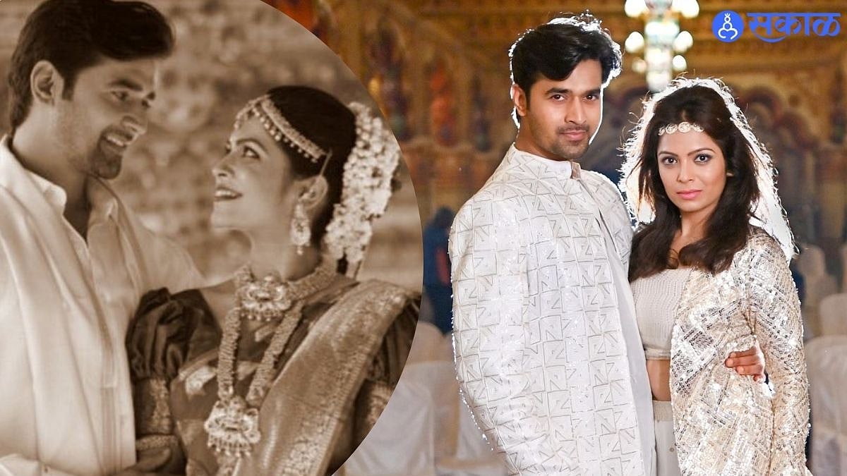 Sanket Pathak Wedding: 'लग्नाची बेडी' मधील मराठमोळ्या अभिनेत्याने ...