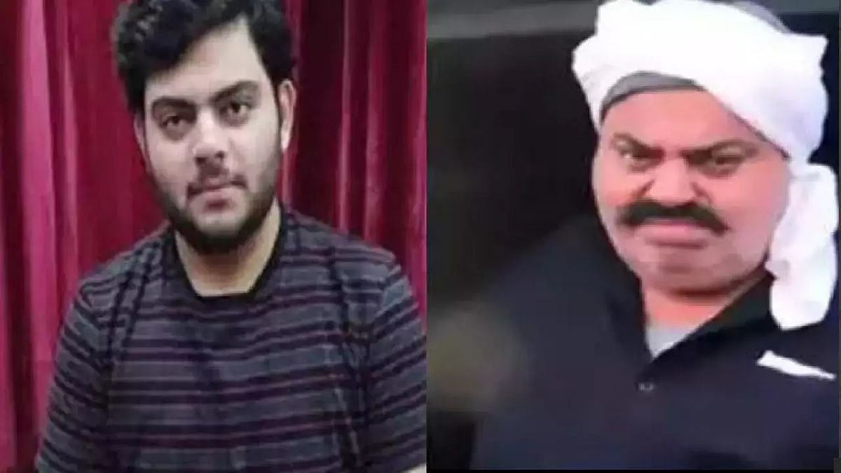 Atik Ahmad Case : दिल्लीचा नेता, पुण्यात अबू सालेम; अतिक अहमदच्या ...