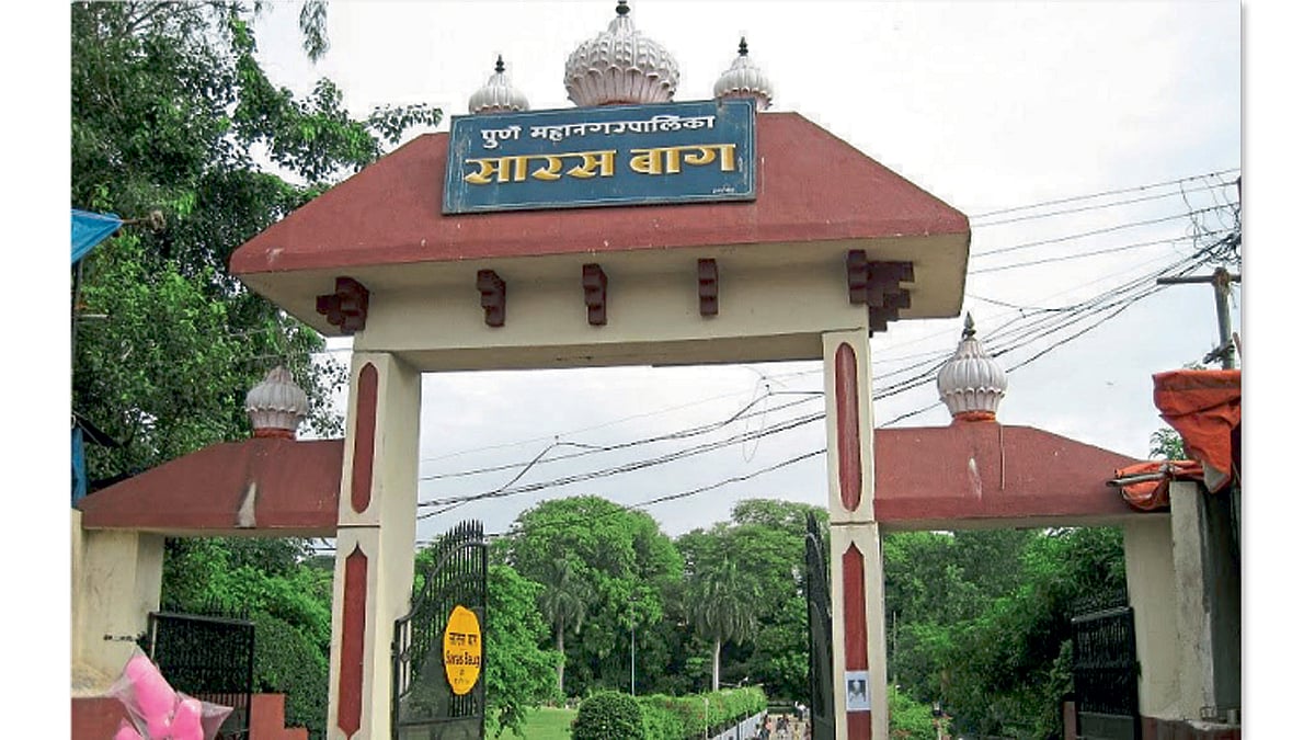 पुणे परिसर दर्शन : सारसबाग, तळ्यातला गणपती! | Sakal