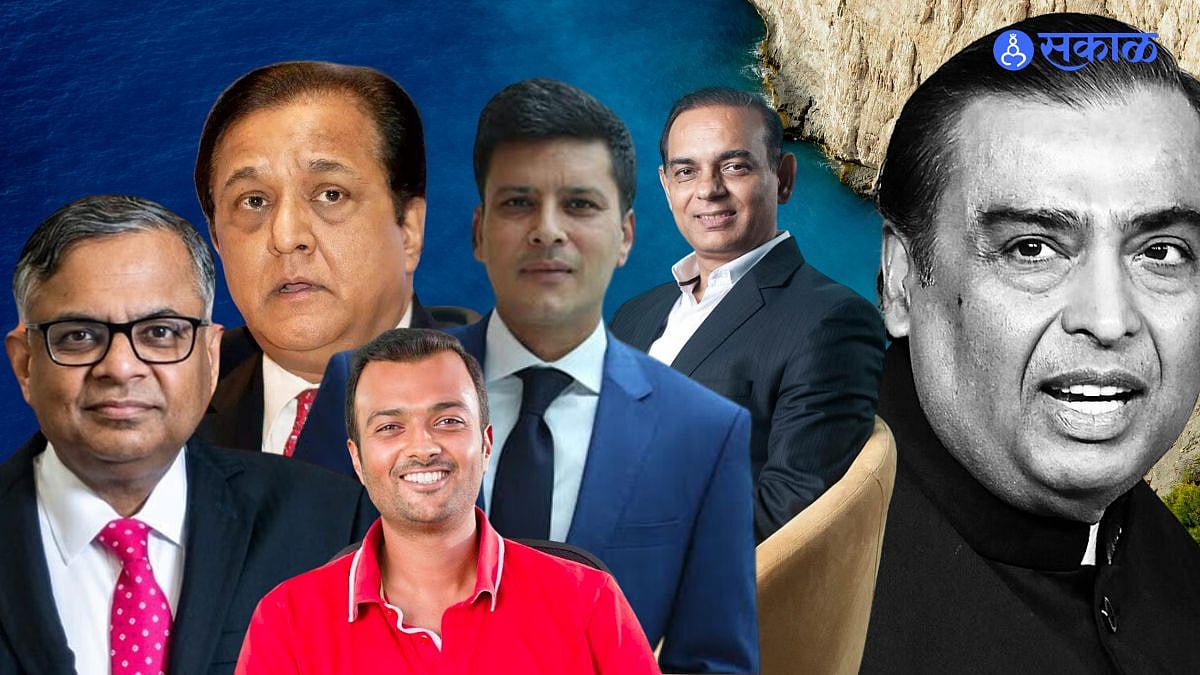 Mukesh Ambani Neighbours: कोण आहेत मुकेश अंबानी यांचे शेजारी ...