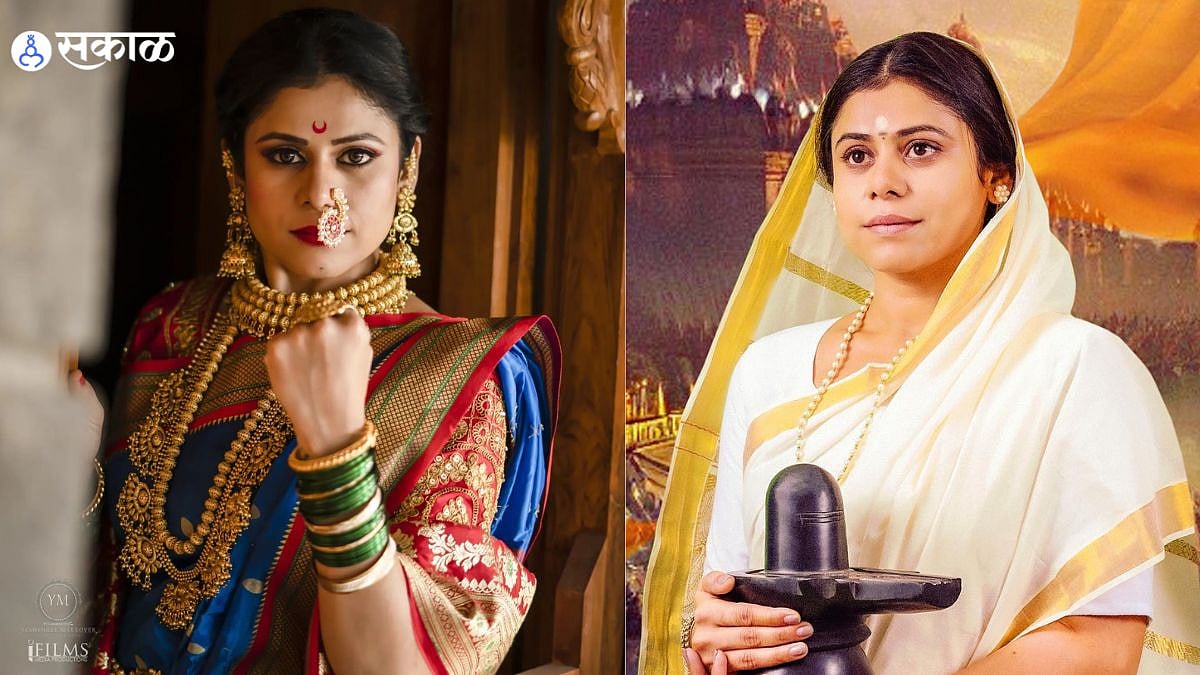 Ashvini Mahangade: 'राणूअक्का' नंतर अश्विनी महांगडे साकारणार अहिल्याबाई ...