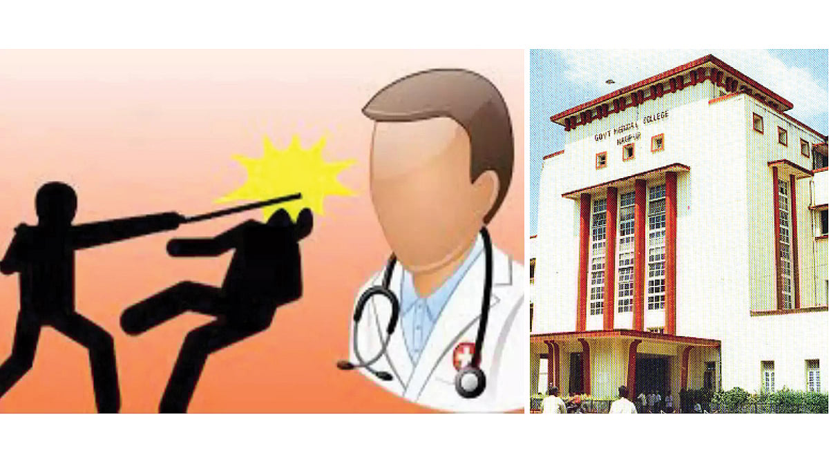 Doctor Beating : तीन निवासी डॉक्टरांसह विद्यार्थ्याला मारहाण ...