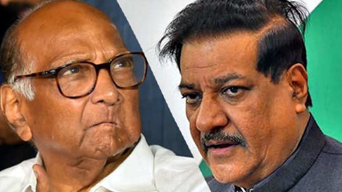 Sharad Pawar VS Prithviraj Chavan: 'तुमची कॅटेगरी काय...?', शरद ...