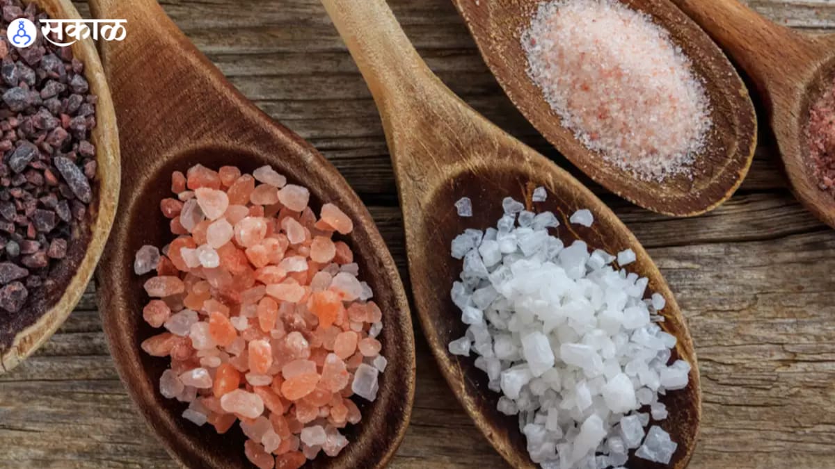 White Salt vs Pink Salt: आयोडीन असलेलं शुद्ध मीठ चांगलं की डोंगरातून ...