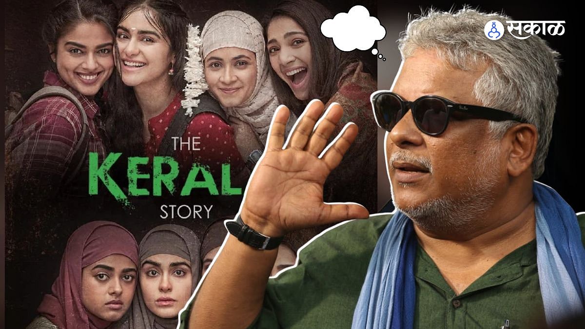 शालिनी भारतात परतणार? सांगायला येतोय The Kerala Story चा सिक्वेल..दिग्दर्शकाने दिले संकेत | Sakal