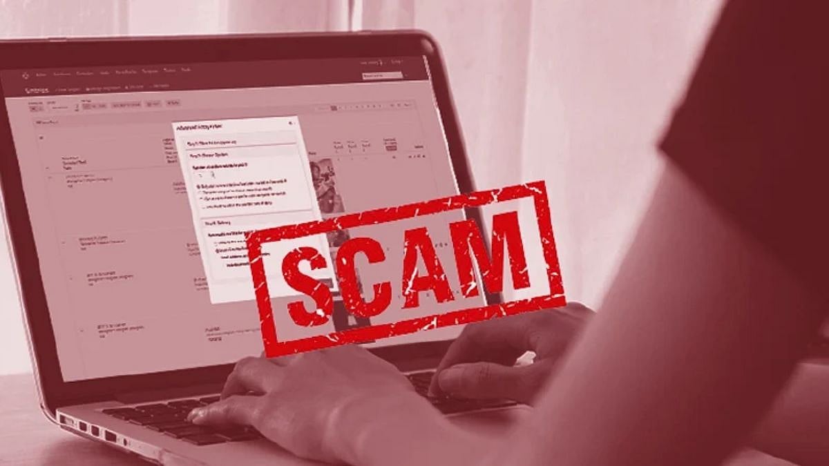Fake NGO Scam : जखमी पक्ष्याची मदत करणं पडलं महागात; मुंबईतील महिलेला ...