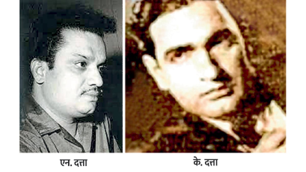 हिंदीतील दोन मराठी दत्ता dwarkanath sanzgiri writes N datta and k datta ...