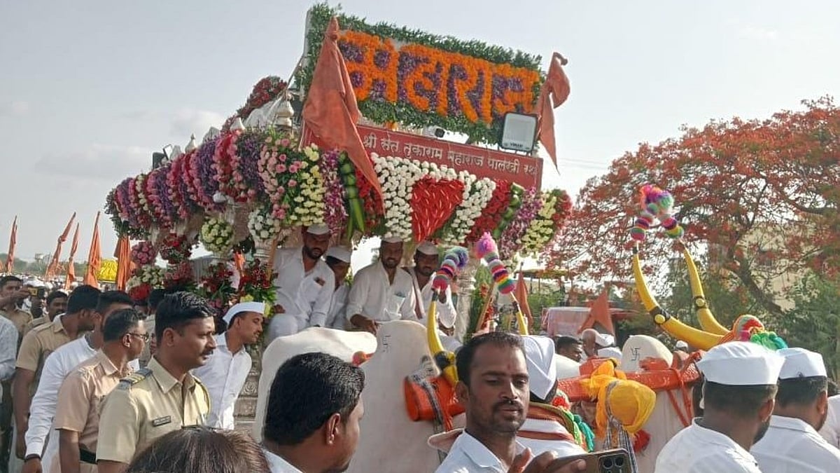 Ashadi wari 2023 : बऱ्हाणपूरचा विसावा घेऊन सोहळा संध्याकाळी बारामतीत ...