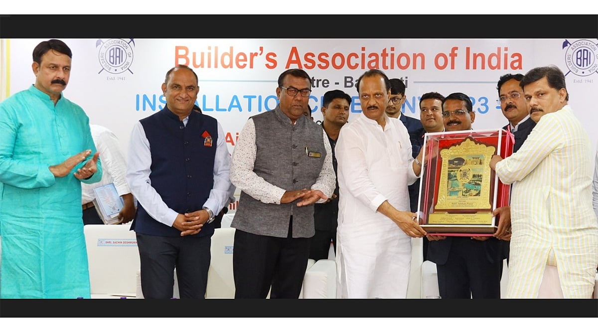 Ajit Pawar : बारामतीच्या विकासकामात बांधकाम व्यावसायिकांचे योगदान हवे ...