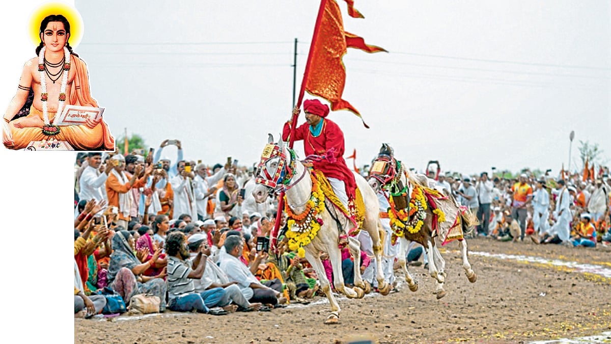 Sant Dnyaneshwar Maharaj : बंधुभेटीच्या सोहळ्याने गहिवरले वारकरी Sant ...
