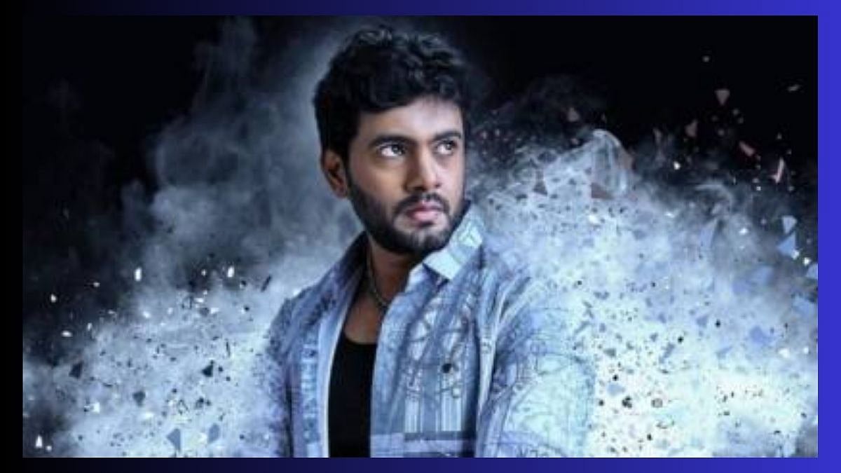 Suraj Kumar: उजवा पाय गमावला! प्रसिद्ध साऊथ अभिनेत्याचा भीषण अपघात | Sakal