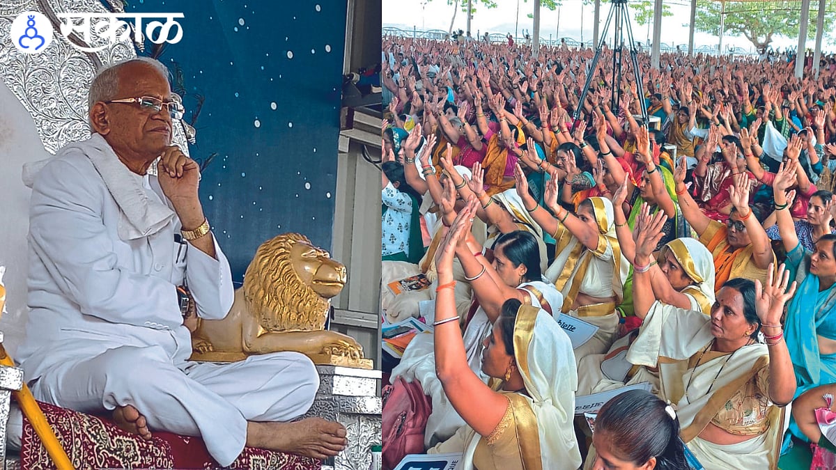 Gurumauli Annasaheb More : गाव तेथे केंद्र आणि घर तेथे सेवेकरी ...