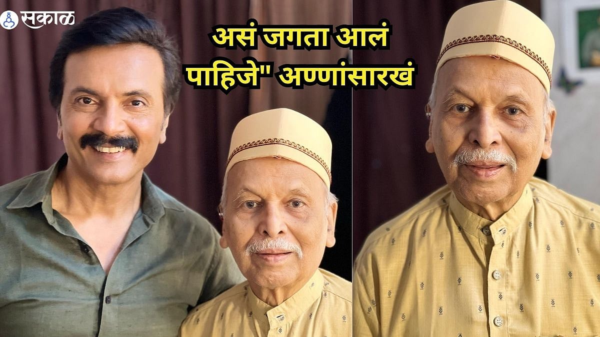 Milind Gawali: अण्णांचे अंत्यसंस्कार करुन आलो आणि... जयंत सावरकरांच्या ...