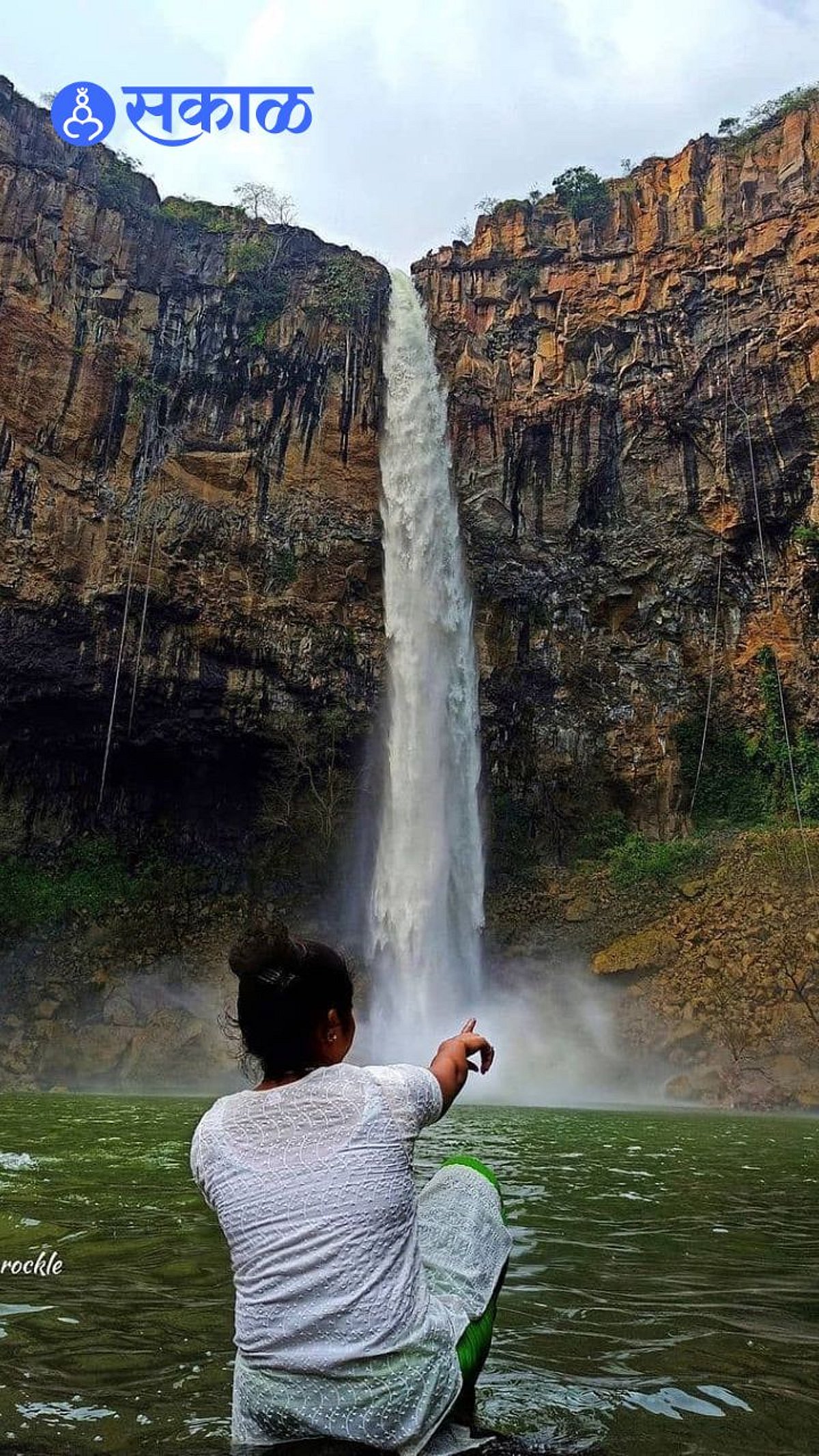 Sautada Water Fall : मराठवाड्याचा नायगारा धबधबा | Sakal