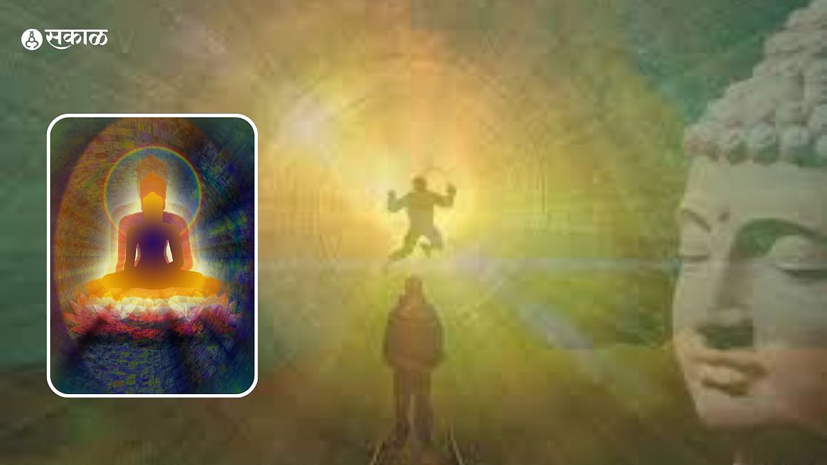 Rebirth Signs : हा तुमचा पुनर्जन्म आहे का? ओळखा या संकेतांवरून l ...