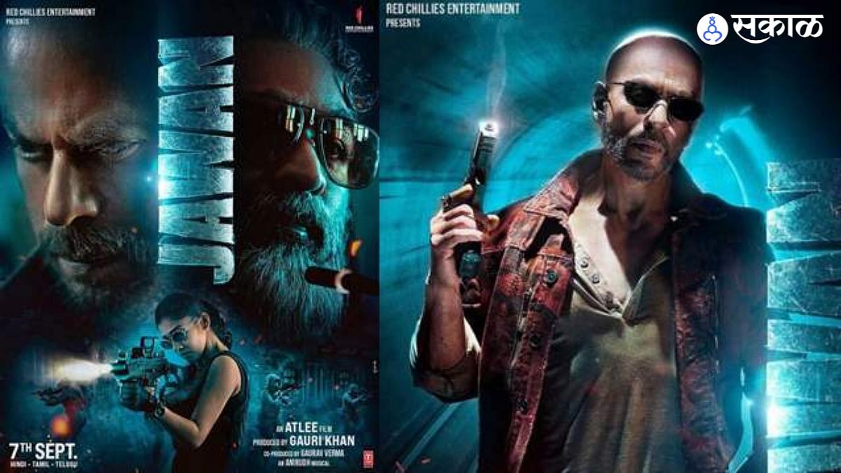 शाहरुखच्या जवानला मोठा झटका! पहिला शो होताच एचडी प्रिंटमध्ये 'या ...