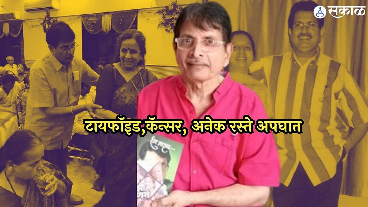 Rajan Patil: पाण्याविना तडफडणाऱ्या माश्यासारखी माझी अवस्था; डॉ ...