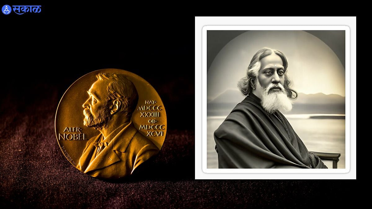 Rabindranath Tagore Punyatithi : जेव्हा रवींद्रनाथ टागोरांचं नोबेल ...