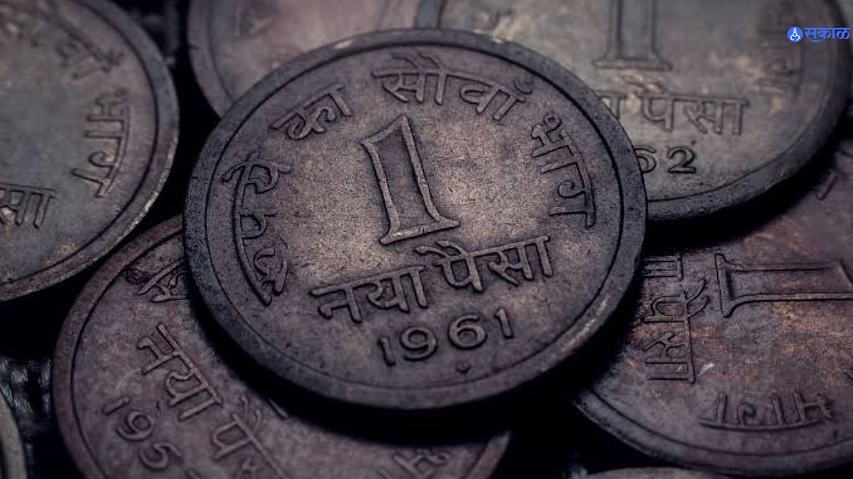 First Rupee Coin History : जेव्हा एका रूपयापुढे फिकी पडली होती सोन्या ...