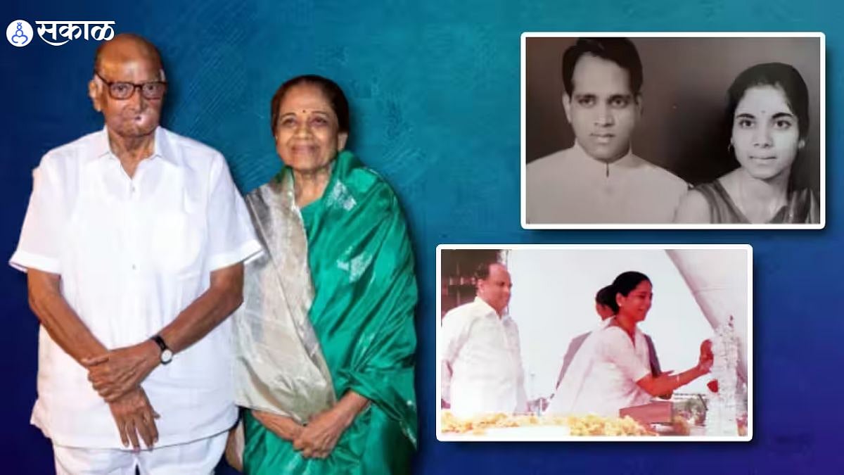Sharad Pawar Love Story: ज्या आर्मी ऑफिसरने दारावरुन हाकलून दिलं ...